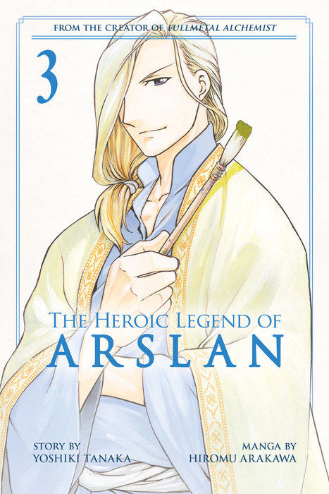 The Heroic Legend of Arslan 3 (Arslan Senki) - Manga - BOOK☆WALKER