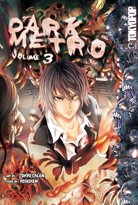 Dark Metro Volume 3 - Manga (last volume) - BOOK☆WALKER