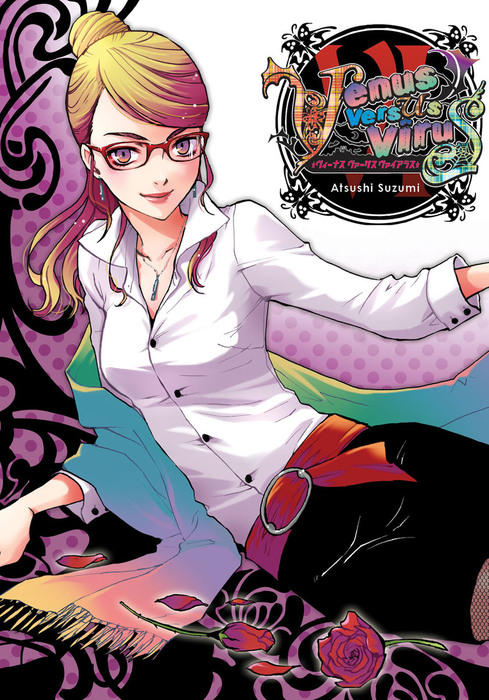 Venus Versus Virus Vol. 6 - Manga - BOOK☆WALKER