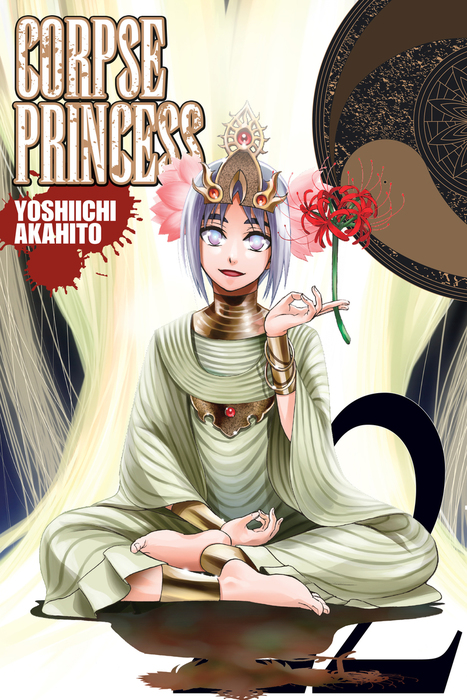Corpse Princess, Vol. 22 (Shikabane Hime) - Manga - BOOK☆WALKER