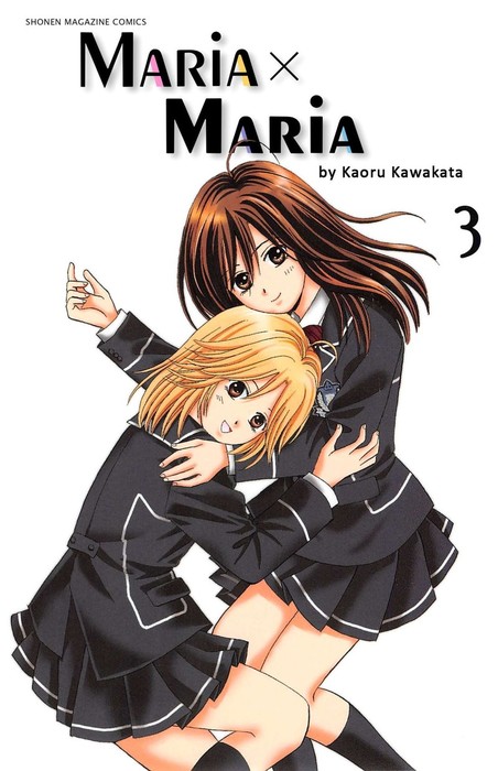 Maria x Maria, Volume 3 (Maria Maria) - Manga - BOOK☆WALKER