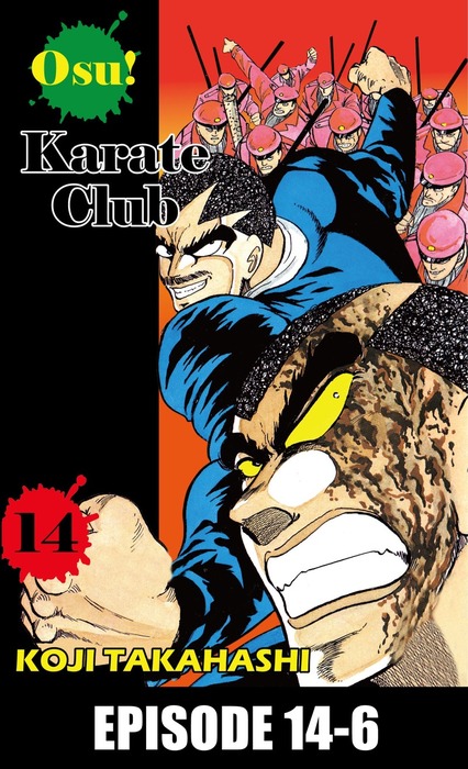 Osu! Karate Club, Episode 14-6 (Osu!! Karatebu) - Manga - BOOK☆WALKER