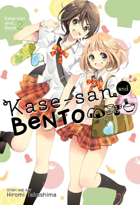 Kase-san and Bento (Kase-san Series) - Manga - BOOK☆WALKER