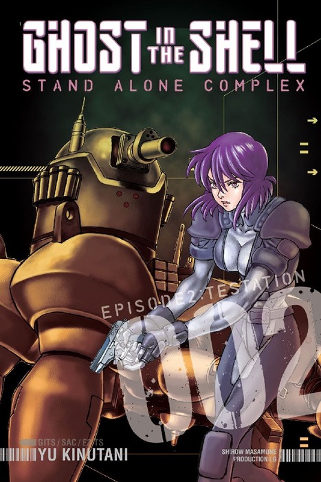 Ghost in the Shell Standalone Complex Volume 2 (Koukaku Kidoutai: Stand ...