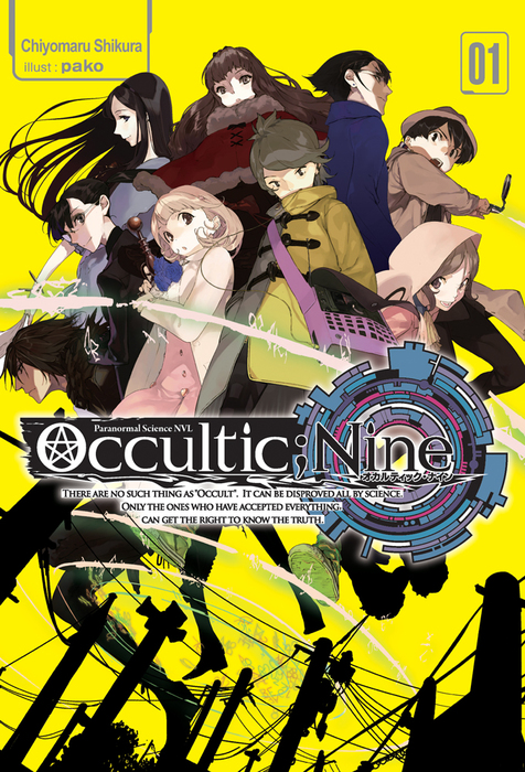 Occultic;Nine: Volume 1 - Light Novels - BOOK☆WALKER