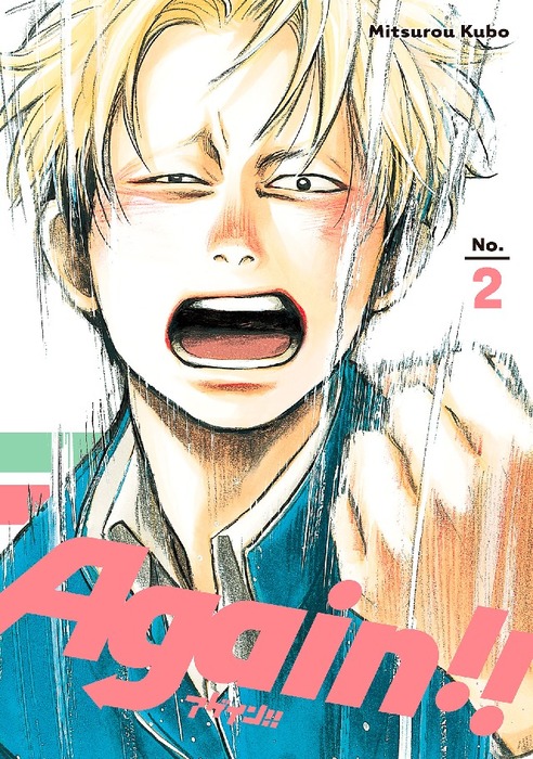 Again!! Volume 2 (Again!!) - Manga - BOOK☆WALKER
