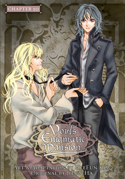 Void's Enigmatic Mansion, Chapter 10 - Manga - BOOK☆WALKER
