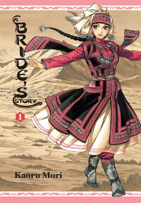 A Bride's Story, Vol. 1 (Otoyomegatari) - Manga - BOOK☆WALKER