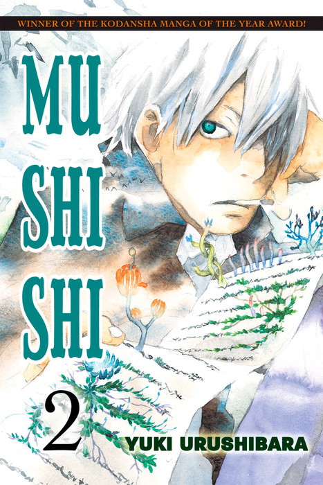 Mushishi Volume 2 - Manga - BOOK☆WALKER