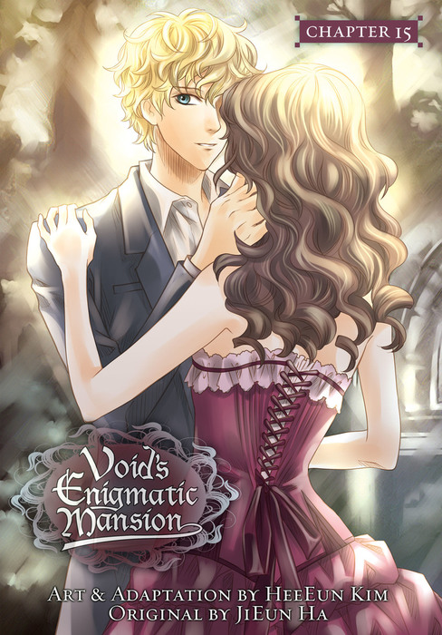 Void's Enigmatic Mansion, Chapter 15 - Manga - BOOK☆WALKER
