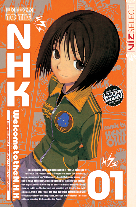 Welcome to the N.H.K., Vol. 1 (NHK ni Youkoso!) - Manga - BOOK☆WALKER