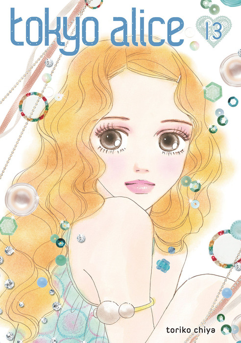 Tokyo Alice Volume 13 (Tokyo Alice) - Manga - BOOK☆WALKER