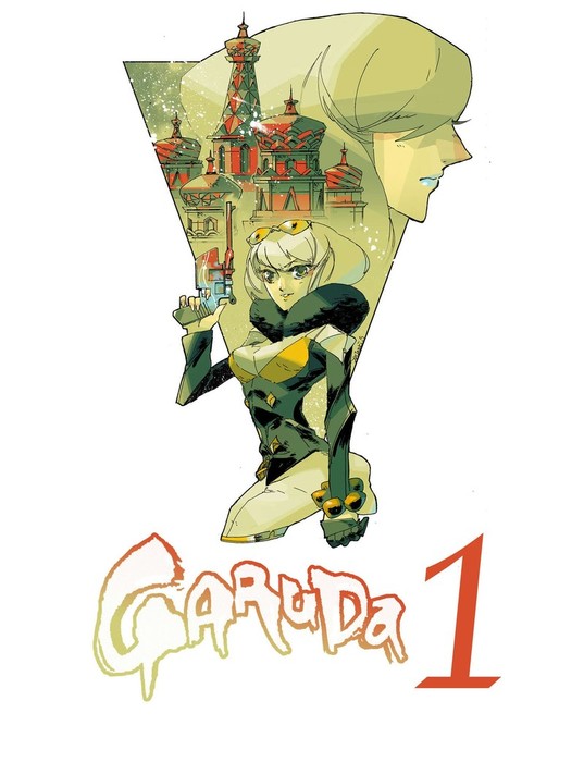 Garuda, Chapter 1 - Manga - BOOK☆WALKER