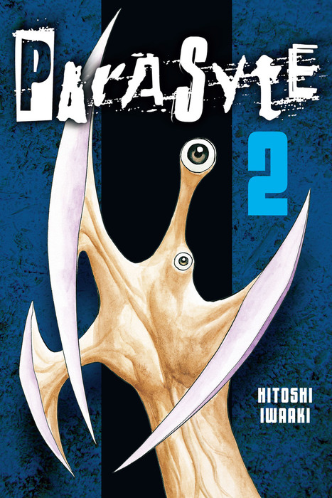 Parasyte 2 (Kiseijuu) - Manga - BOOK☆WALKER