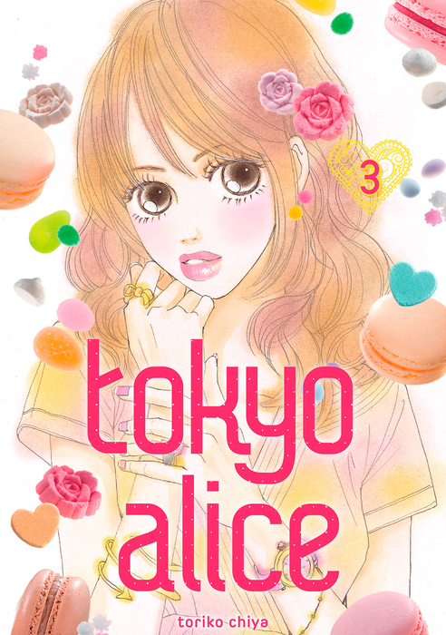 Tokyo Alice Volume 3 (Tokyo Alice) - Manga - BOOK☆WALKER