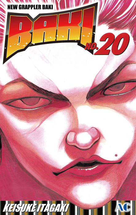 BAKI, Volume 20 (Baki) - Manga - BOOK☆WALKER