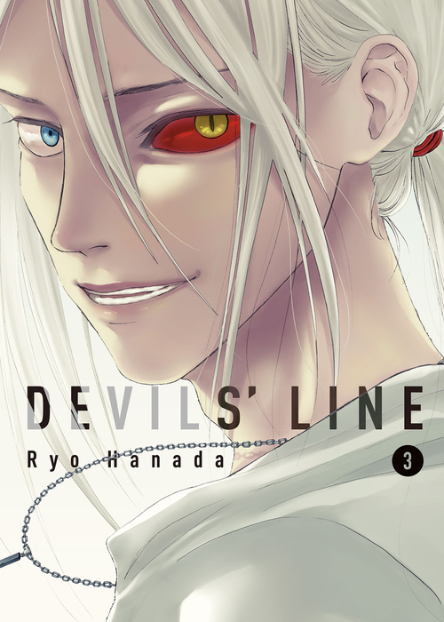 Devils' Line Volume 3 (Devils' Line) - Manga - BOOK☆WALKER