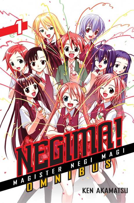 Negima! Complete Bundle (Mahou Sensei Negima!) - Manga - BOOK☆WALKER