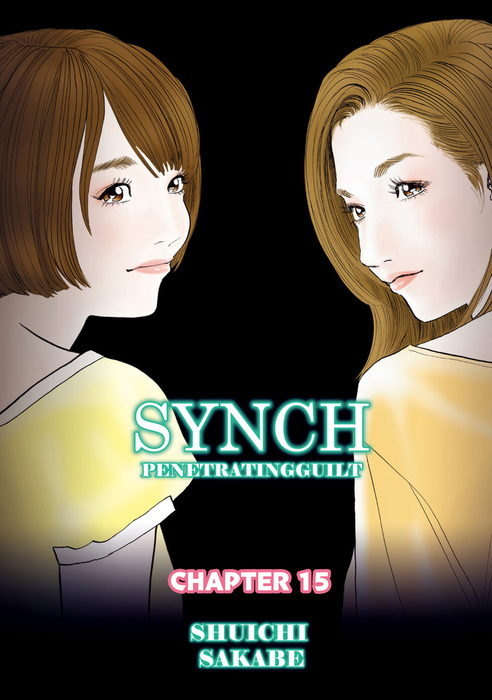 SYNCH, Chapter 15 - Manga - BOOK☆WALKER
