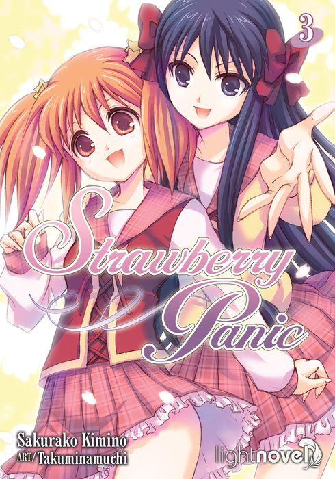 Strawberry Panic Vol. 3 (Strawberry Panic) - Light Novels (last volume ...