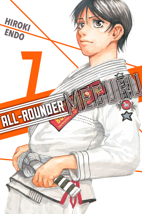 All-Rounder Meguru Volume 7 (All-Rounder Meguru) - Manga - BOOK☆WALKER