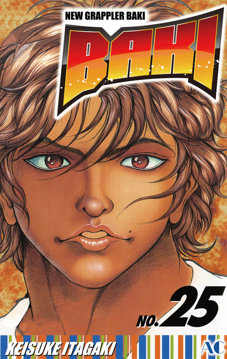BAKI, Volume 25 (Baki) - Manga - BOOK☆WALKER
