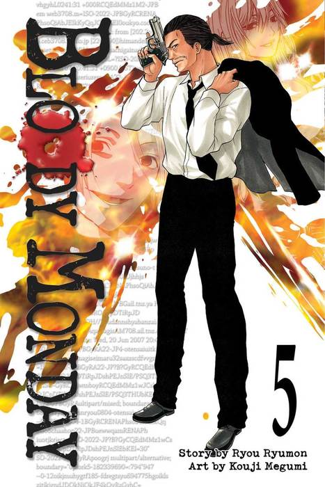 Bloody Monday 5 - Manga - BOOK☆WALKER