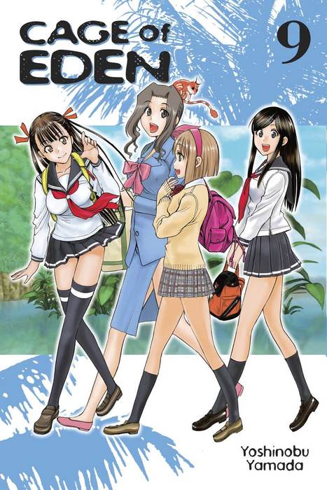 Cage of Eden 9 (Eden no Ori) - Manga - BOOK☆WALKER