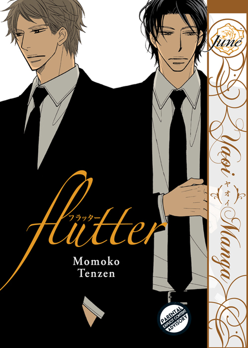 Flutter - Manga - BOOK☆WALKER