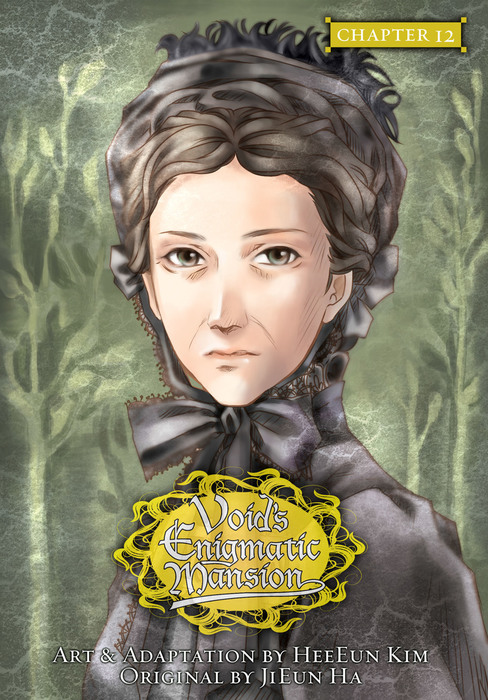 Void's Enigmatic Mansion, Chapter 12 - Manga - BOOK☆WALKER