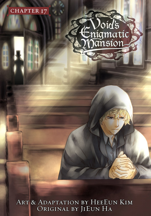 Void's Enigmatic Mansion, Chapter 17 - Manga - BOOK☆WALKER