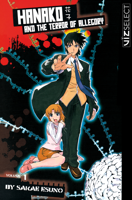 Hanako and the Terror of Allegory, Volume 1 (Hanako to Guuwa no Teller ...