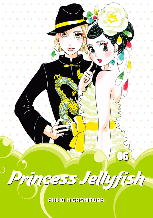Princess Jellyfish Volume 6 (Kuragehime) - Manga - BOOK☆WALKER