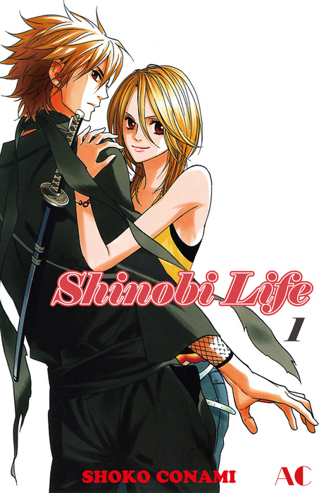 Shinobi Life, Volume 1 (Shinobi Life) - Manga - BOOK☆WALKER