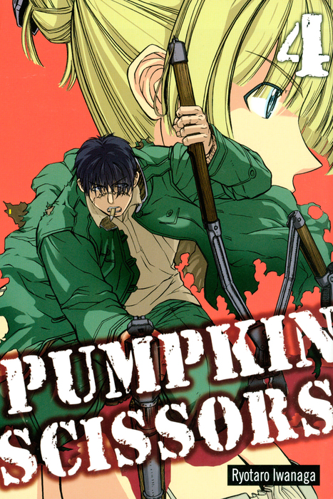 Pumpkin Scissors Volume 4 - Manga - BOOK☆WALKER