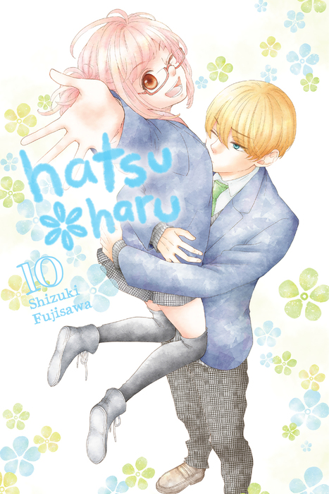 Hatsu*Haru, Vol. 10 (Hatsu Haru) - Manga - BOOK☆WALKER