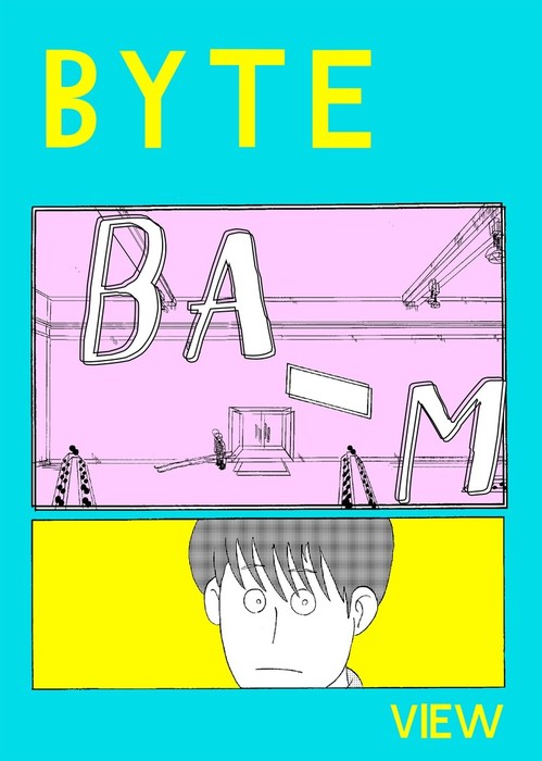 BYTE, Volume 1 - Manga - BOOK☆WALKER