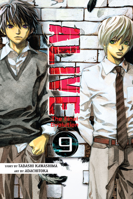 ALIVE Volume 9 (Alive: Saishuu Shinkateki Shounen) - Manga - BOOK☆WALKER