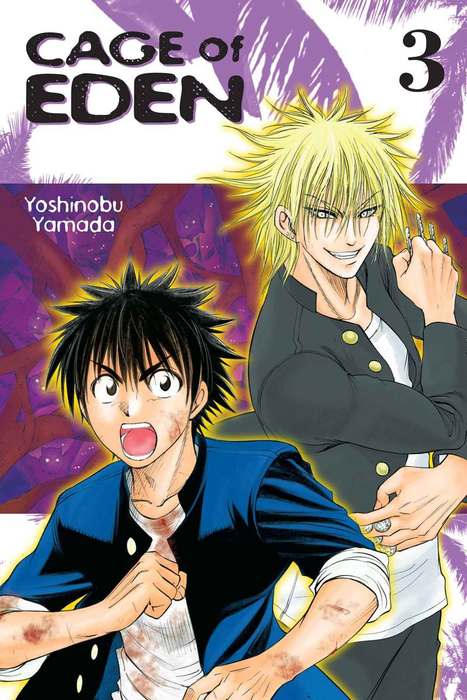 Cage of Eden 3 (Eden no Ori) - Manga - BOOK☆WALKER
