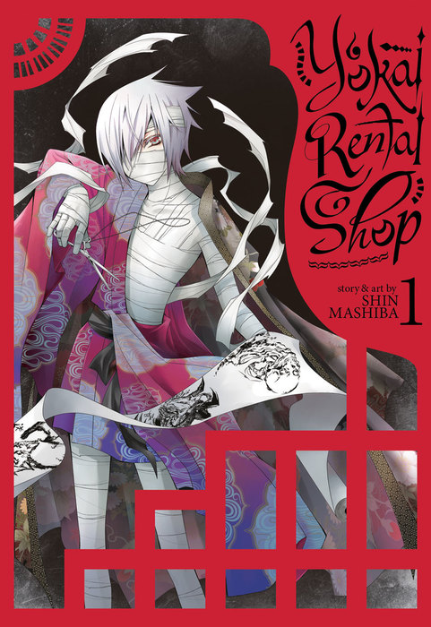 Yokai Rental Shop Vol. 1 (Youkai Niisan) - Manga - BOOK☆WALKER