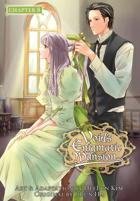 Void's Enigmatic Mansion, Chapter 8 - Manga - BOOK☆WALKER