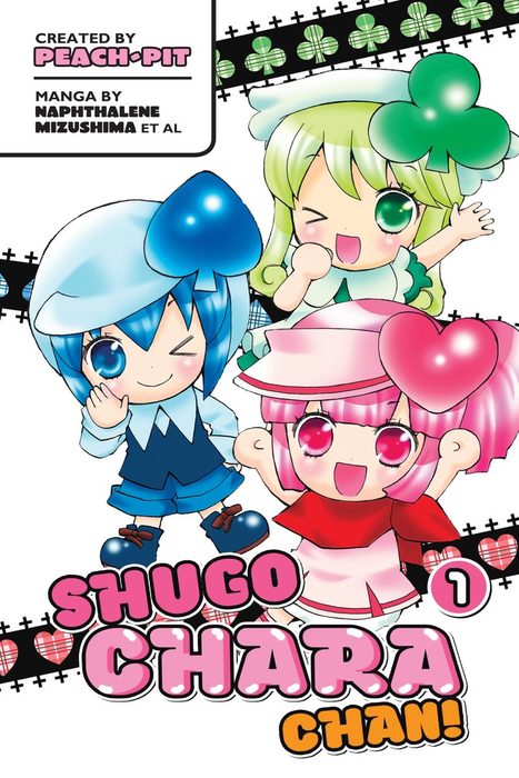 Shugo Chara Chan! 1 (Shugo Chara-chan!) - Manga - BOOK☆WALKER