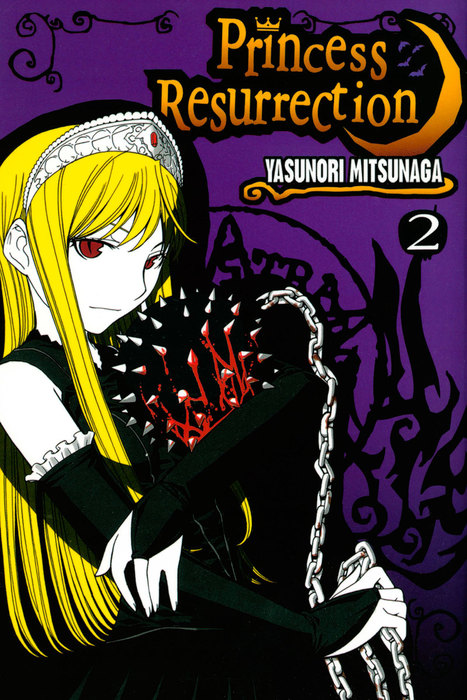 Princess Resurrection Volume 2 (Kaibutsu Oujo) - Manga - BOOK☆WALKER