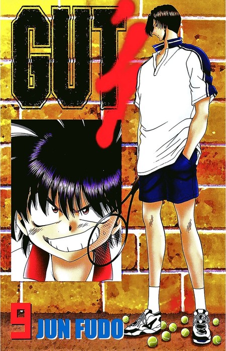 GUT'S, Volume 9 - Manga - BOOK☆WALKER
