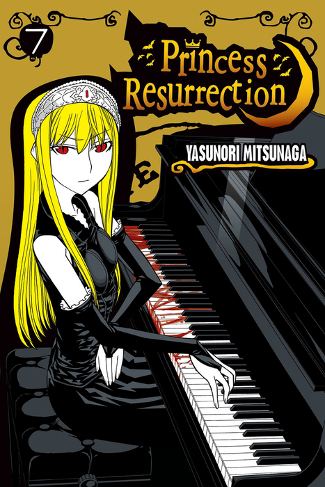 Princess Resurrection Volume 7 (Kaibutsu Oujo) - Manga - BOOK☆WALKER