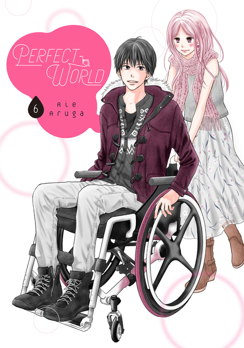 Perfect World Volume 6 (Perfect World) - Manga - BOOK☆WALKER